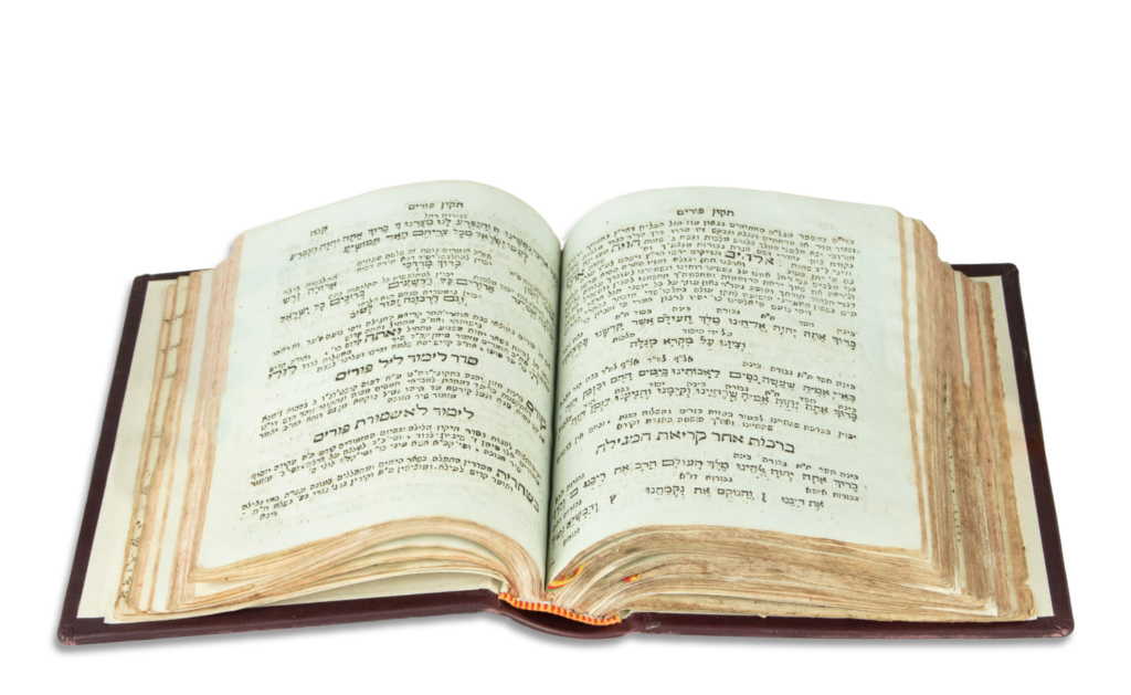 Capitol Seforim | Seforim & Books At Discounted Prices